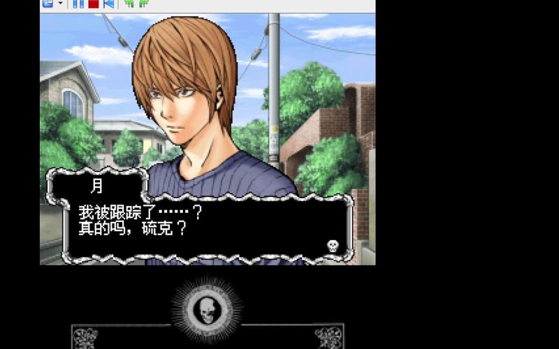 【NDS】《死亡笔记L的继承者》汉化版图标