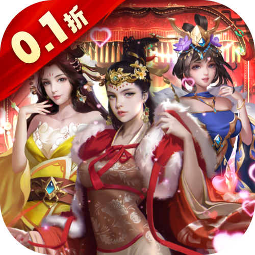 大话仙境无限元宝版