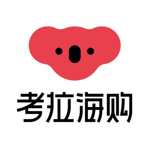 网易考拉海购app官网版图标