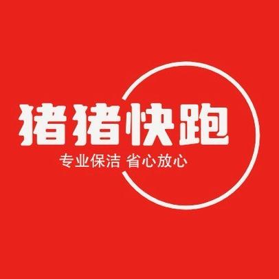猪猪快跑手机版图标