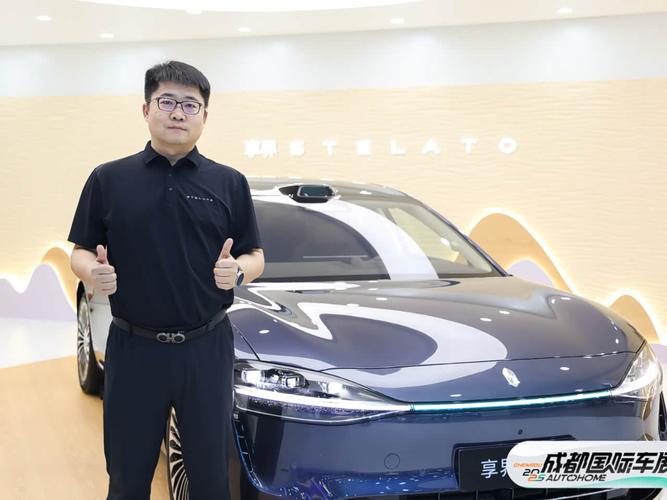 孙贵洋:享界车主平均年龄34岁S9T上个月卖了4847台图标