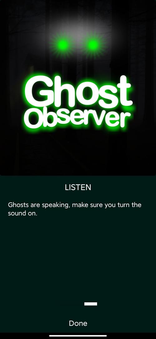 ghostobserver鬼魂探测器图标
