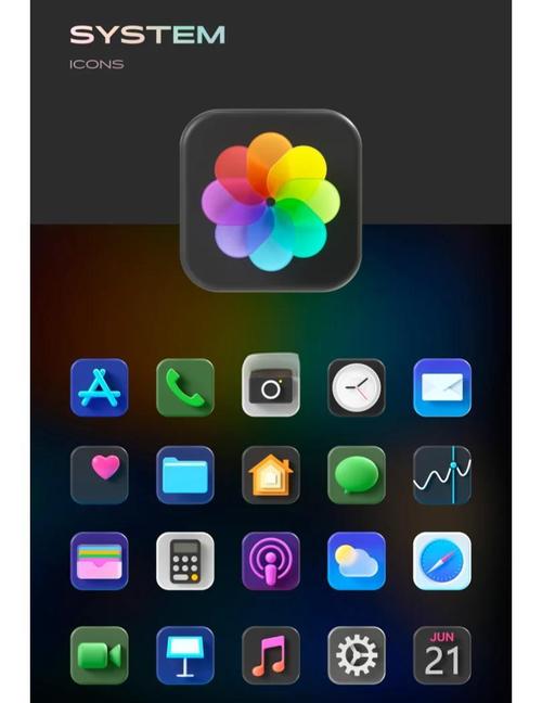 控制中心ios15安装最新版控制中心io图标