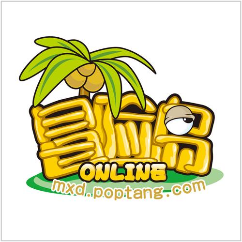 冒险岛online截图