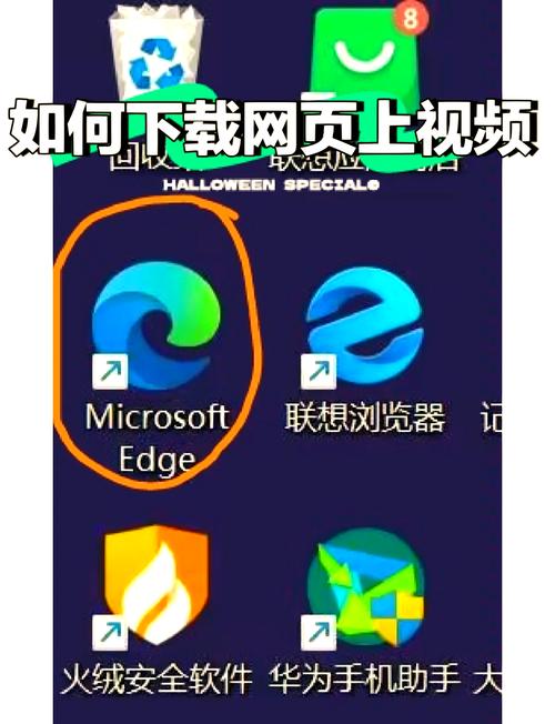 天天浏览器如何使用?天天浏览器使用方法截图
