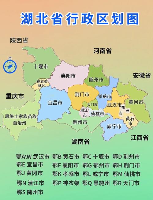 湖北省交通地图全图图标