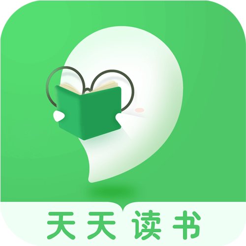 天天阅读免费阅读app图标