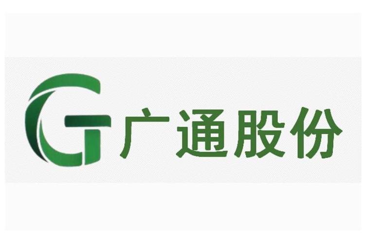 广讯通图标