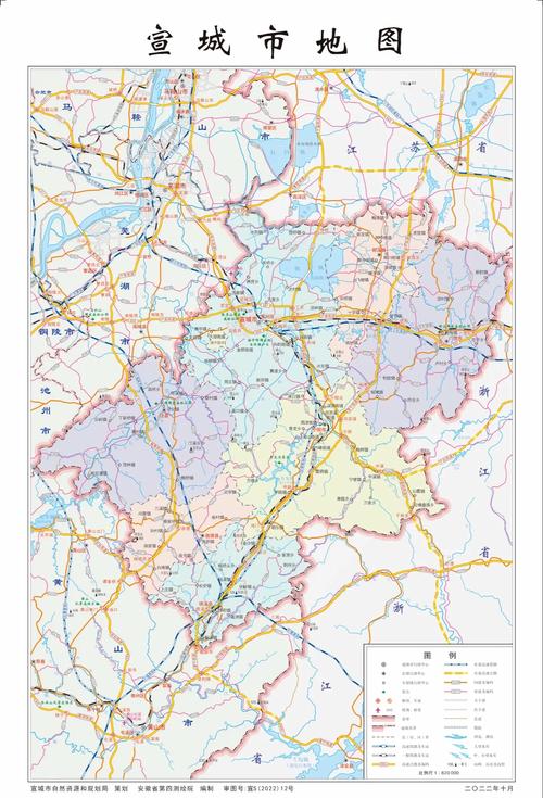 安徽省马鞍山芜湖铜陵宣城交通地图截图