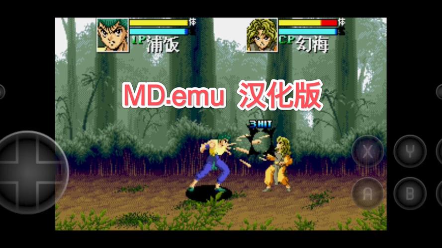 md模拟器gens安卓中文版图标
