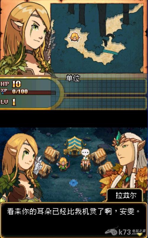 魔法门英雄交锋安卓汉化版