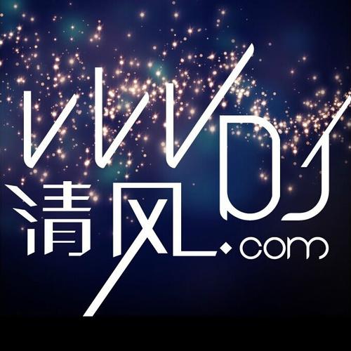 清风音乐免费手机版截图