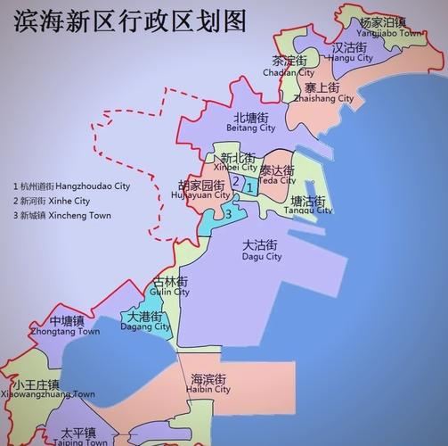 天津滨海新区地图截图