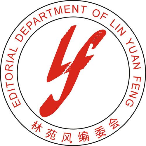林菀图标