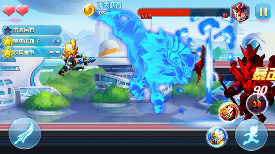 梦想三国内购版梦想三国内购免费版