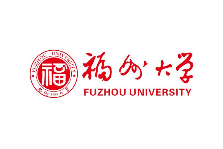 福州大学教务处截图