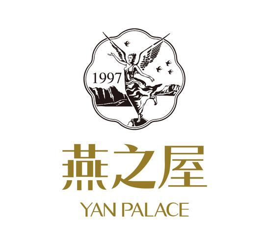 森之屋截图