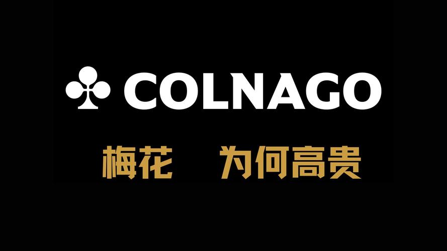 梅花影视截图