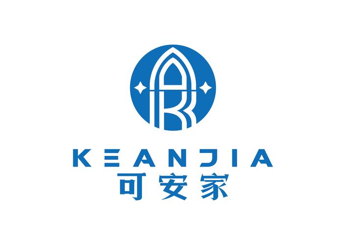 安大师截图