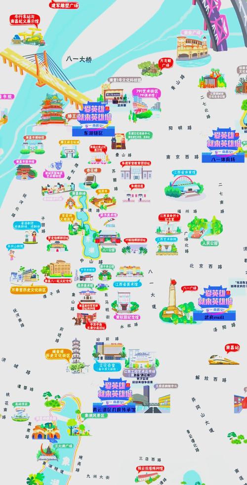 南昌城区旅游地图截图
