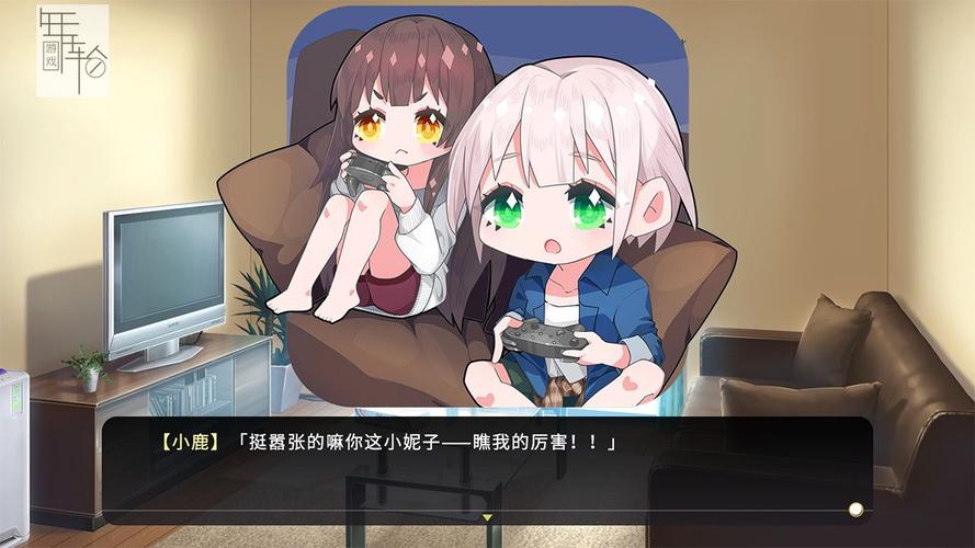 galgame《女装少年短发妹CrossPrincess》人物