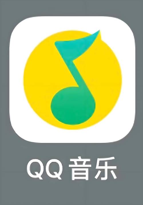 QQ音乐app官方版最新版v9.5.0.6截图