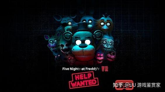 玩具熊的五夜后宫4手机版安装图标