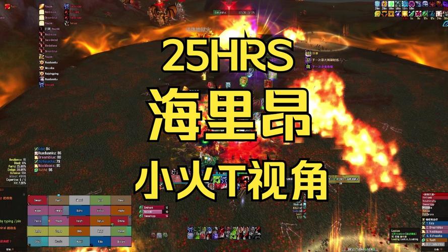 巨龙战歌915老区预约