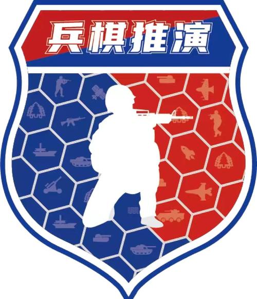 军棋玩法图标