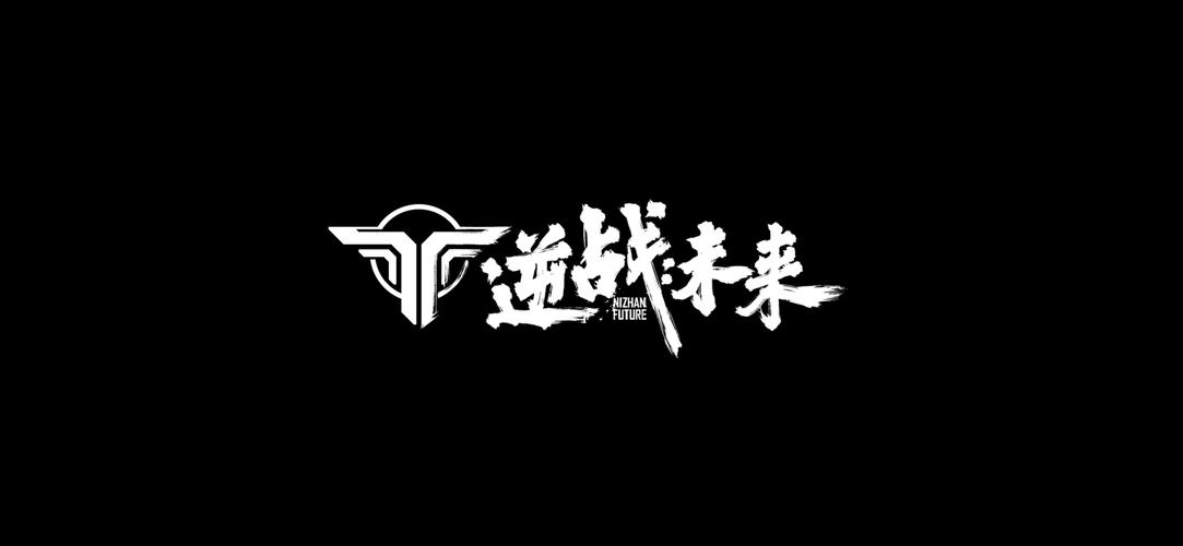 《逆战未来》进化测试S1赛季更新上线::游民星空截图