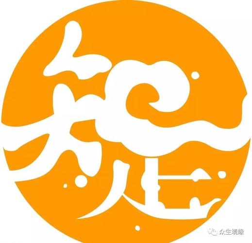 知足APP截图