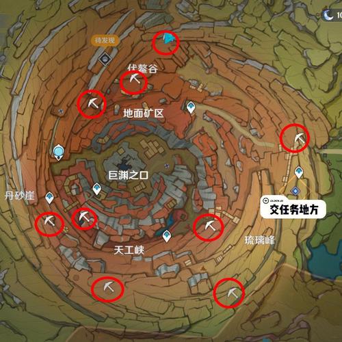 原神老石采集位置在哪
