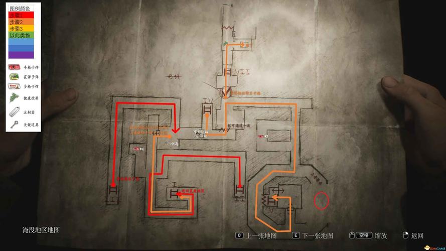 寂静岭2重制版全关卡流程攻略寂静岭2重制版图文攻略图标
