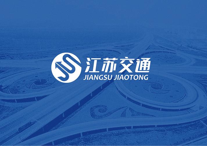 江苏交通学习网图标