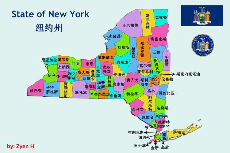 纽约地图图标