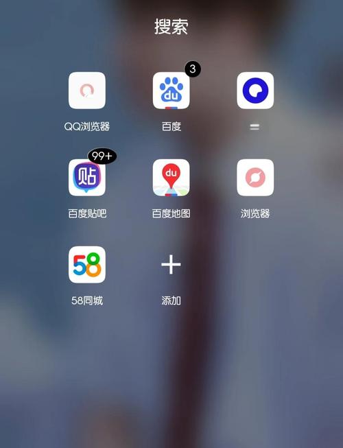zeus浏览器app最新版本