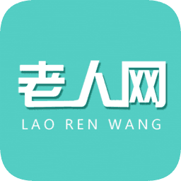 老年网app官网图标