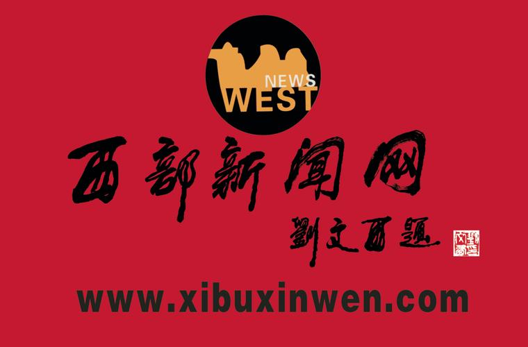 创龙传截图