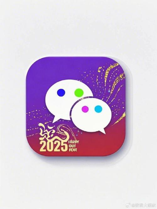 解锁版最新版2025截图