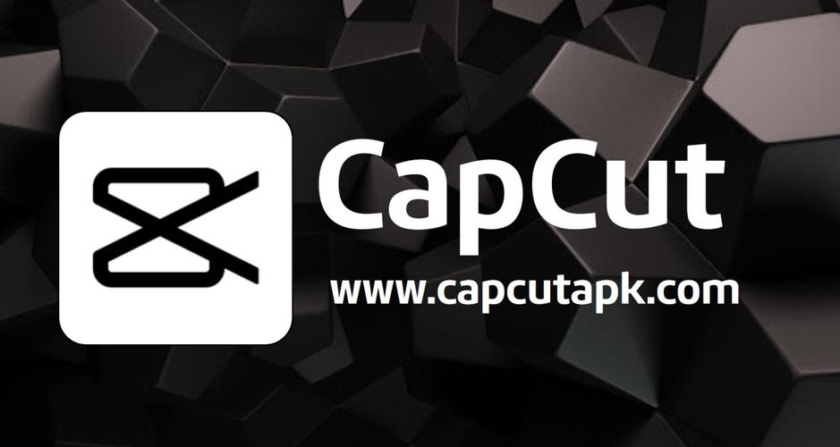 capcut官方正版2025图标
