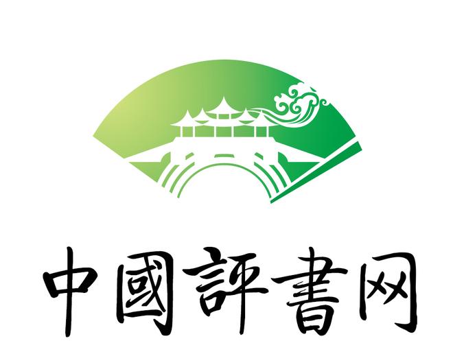 评书吧截图