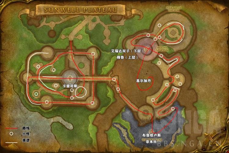 魔兽世界怎么去太阳井高地图标