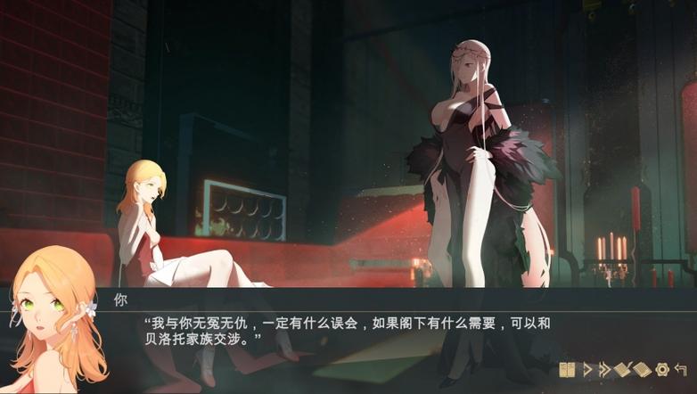堕落千金黑蔷薇游戏图标