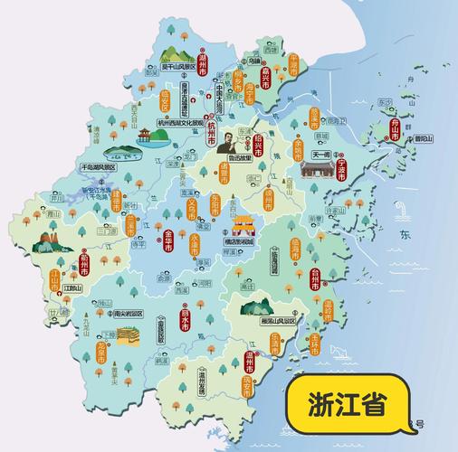 浙江省旅游地图图标