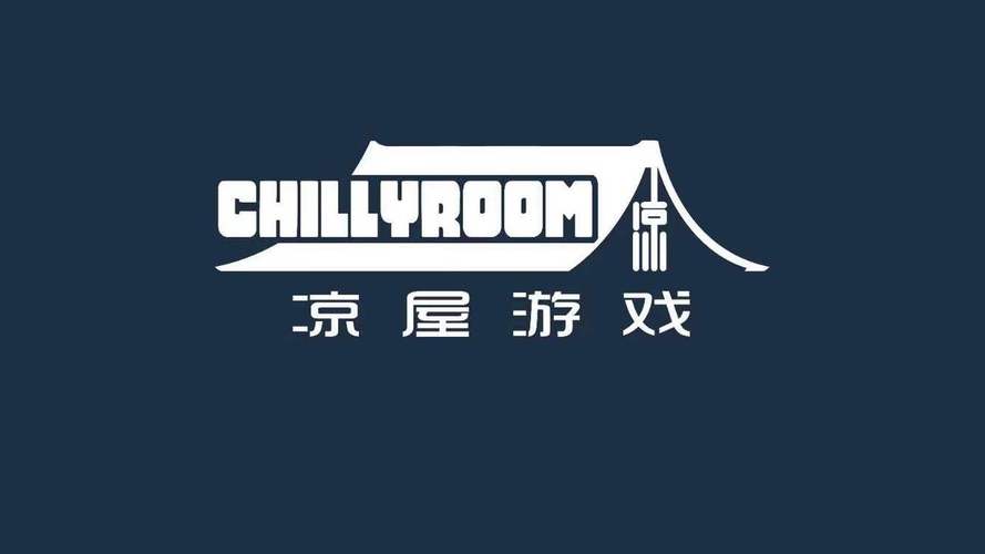 凉屋游戏图标