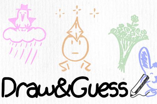 drawampguess手机版DrawampGuess你画截图