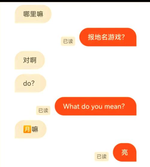 叔叔不约匿名聊天官方网站截图