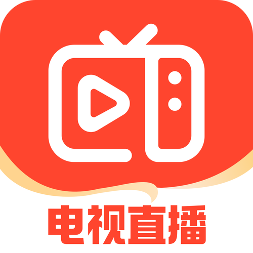 电视直播大全官方版截图