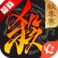 三国杀HD游戏图标