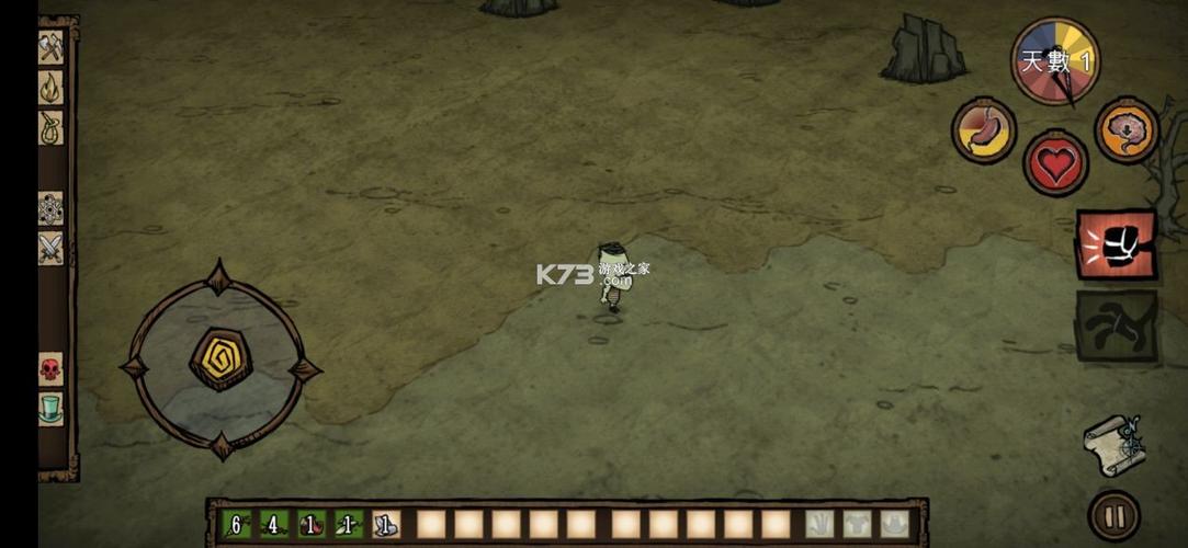 饥荒中文版最新版